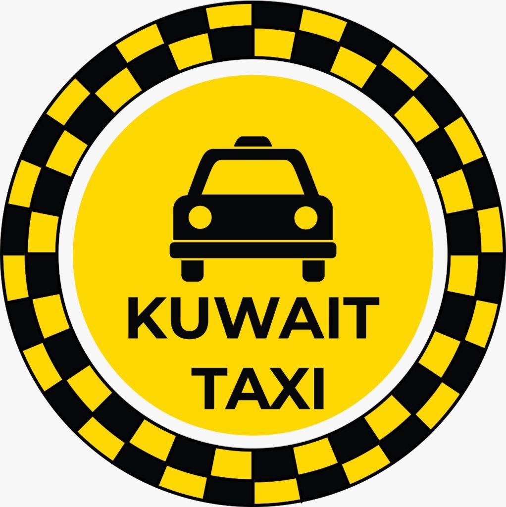 Rumaithiya Taxi Number - Rumaithiya Taxi Kuwait ~ تاكسي الكويت - Kuwait ...