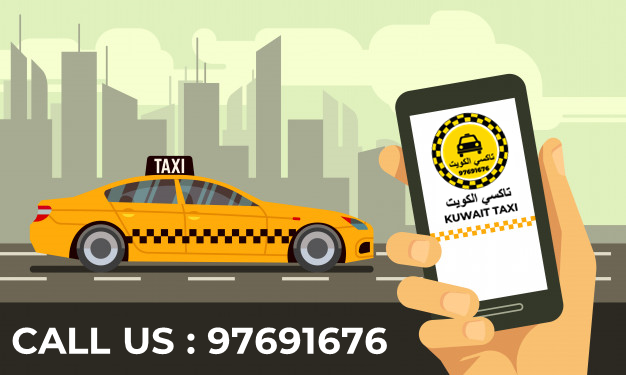 تاكسي النهضة 97691676 – رقم تاكسي في النهضة ~ تاكسي الكويت - Kuwait Taxi