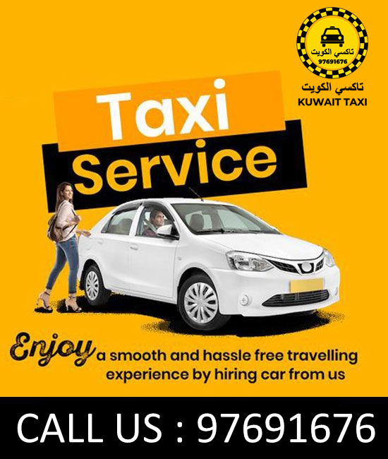 Taxicab in Kuwait - Kuwait Taxi - Cab and Transport service in kuwait-taxi